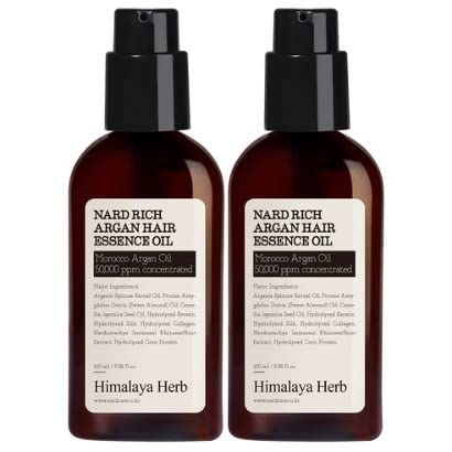 Amazon.com: NARD RICH Argan Hair Essence Oil 100ml *2p : Beauty ...