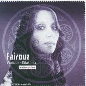 Wahdon-Kifak Inta: Fairouz: Amazon.fr: CD et Vinyles}
