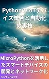 【発売日：2024年04月30日】・製造元:シンザンパレット