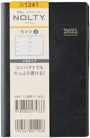 Amazon.co.jp: 能率 NOLTY 手帳 2025年 ウィークリー ライツ 2 黒 1241 (2024年 12月始まり) : 文房具・オフィス用品