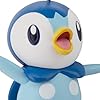 Amazon.com: Hallmark Pokémon Piplup Christmas Ornament : Home & Kitchen