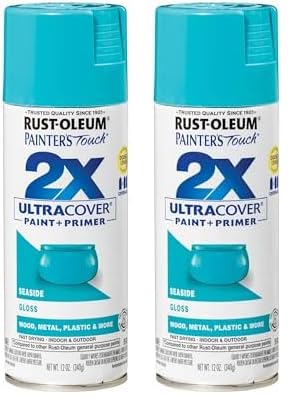Rust-Oleum 267116 Painter's Touch 2X Ultra Cover Spray Paint, 12 oz ...