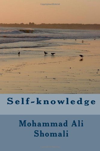 Amazon | Self-Knowledge | Shomali, Mohammad Ali | Islam