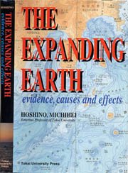 The Expanding Earth: 9784486031390: Amazon.com: Books