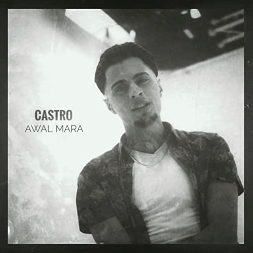 Awal Mara de Castro no Amazon Music Unlimited