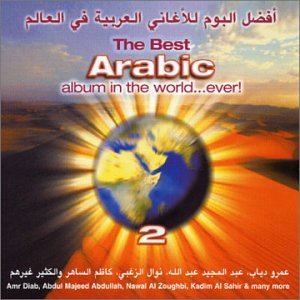 Best Arabic Album in the World Ever 2 : Various Artists: Amazon.ca: Books