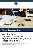 【発売日：2021年08月25日】・製造元:Verlag Unser Wissen