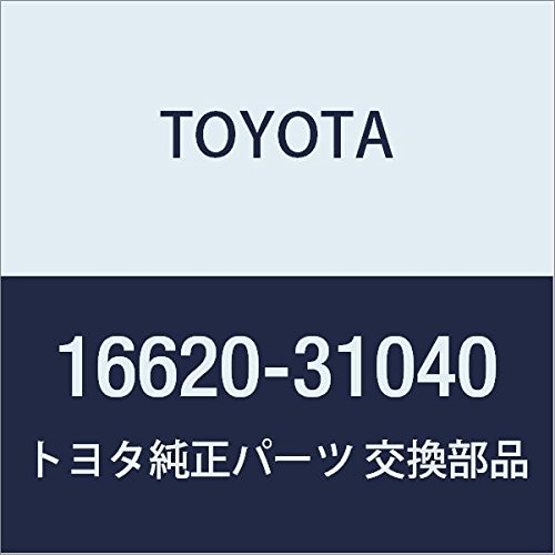 Toyota 16620-31040 V Ribbed Belt Tensioner Assembly : Amazon.in: Car ...