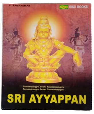 Buy Siso Books Sri Ayyappan Book Online at Low Prices in India | Siso ...