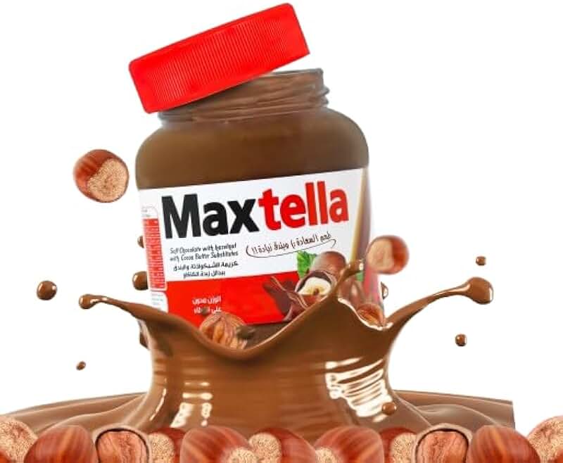 Maxtella : تسوق اونلاين بأفضل الاسعار في مصر- سوق.كوم الان اصبحت امازون