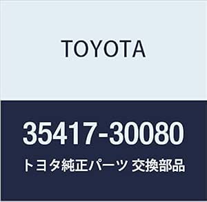 Amazon.com: TOYOTA Genuine Parts Primary Regulator Valve : Automotive