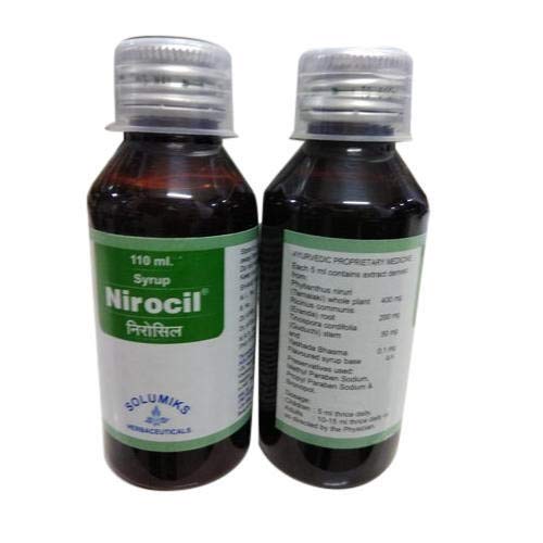 Buy Solumiks Nirocil 110 ml. Online at Low Prices in India - Amazon.in