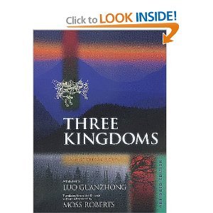 Three Kingdoms: A Historical Novel (One Volume) [Abridged] 1st (first ...