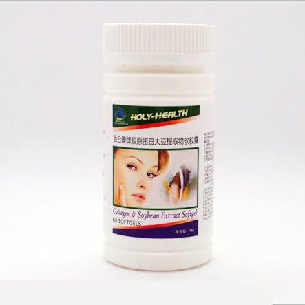 Amazon.com: Collagen Soft Capsule Protein Formula Softgels Nutrition ...