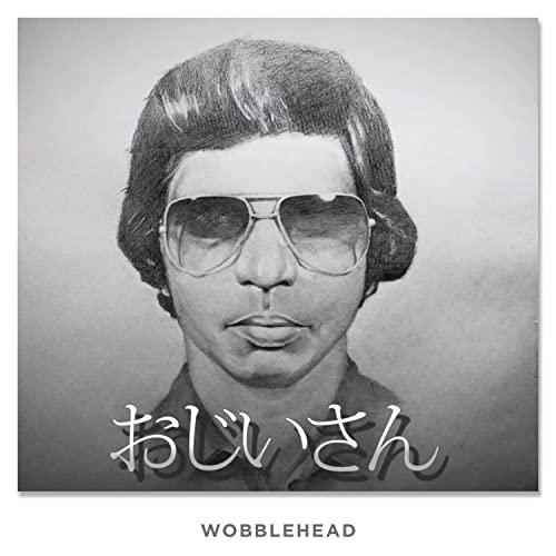 Amazon.co.jp: おじいさん : Wobblehead: デジタルミュージック