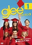 ・ブランド:GENERIC・製造元:GENERIC・モデル:590000・製造元/メーカー部品番号:590000・glee グリー シーズン3 vol.1(第1話、第2話) レンタル落ち 中古 DVD ミュージカルです。