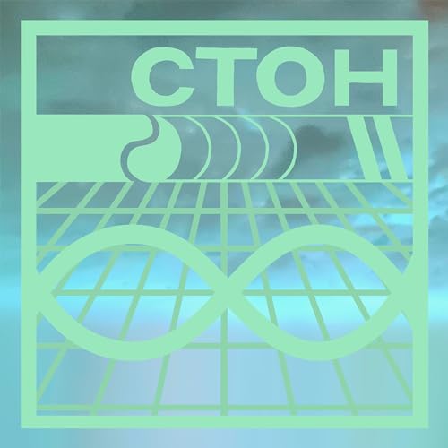 A Miniature Collection of Small Ideas [Explicit] by ctoh on Amazon ...