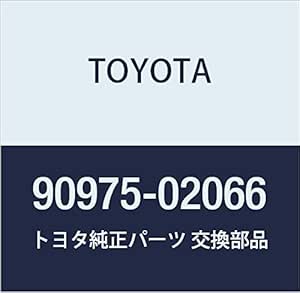 Toyota Genuine Parts Symbol Emblem Alphard/Vellfire/Hybrid Part Number ...