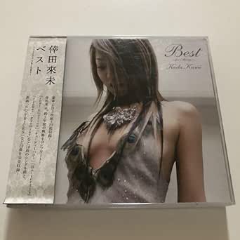 Amazon.co.jp: B14522 CD（中古）BEST～first things～ (2CD) 倖田來未 : おもちゃ