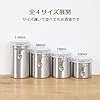 Amazon｜パール金属 保存容器 キャニスター 瓶 880ml 18-8 ステンレス製 ロック式 透明蓋 コーヒー豆 サティーナ HB ...