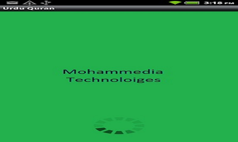 Quran With Uzbek Translation video - App on Amazon Appstore