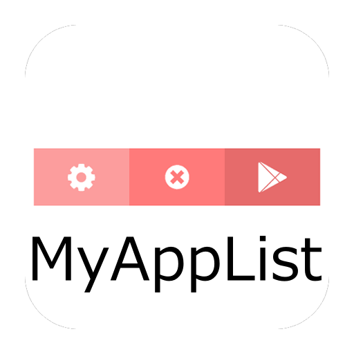 My App List free : Easy index access - App on Amazon Appstore