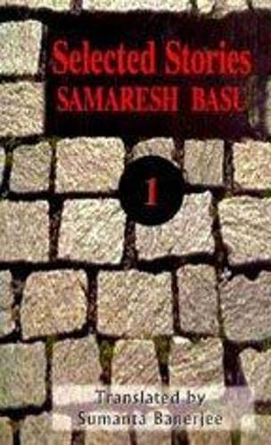 Samaresh Basu: Selected Stories I : Banerjee, Sumanta: Amazon.in: Books