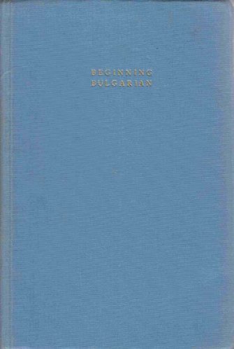 Beginning Bulgarian: Lord, Albert Bates: Amazon.com: Books