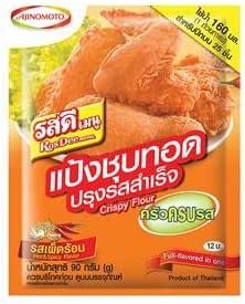 Amazon.com | Rod Dee Menu Rod Dee Crispy Seasoning Flour Hot & Spicy ...