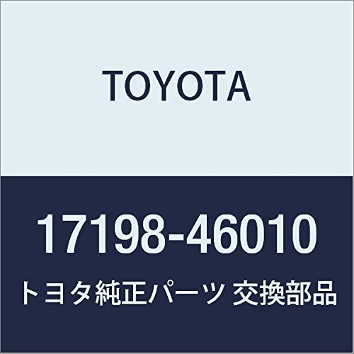 Genuine Toyota 17198-46010 Exhaust Manifold Gasket : Amazon.in: Car ...