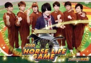 Amazon.co.jp: DABA HORSE LIFE GAME(アニメイト限定版)/DABA : おもちゃ