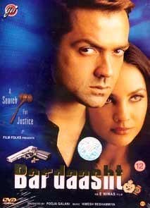 Bardaasht [DVD]: Amazon.es: Movies & TV