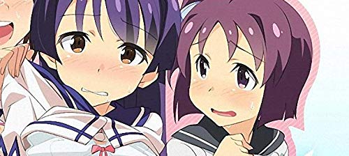 Amazon.com: Koinaka: Koinaka de Hatsukoi x Nakadasi Sekkusu Life The ...