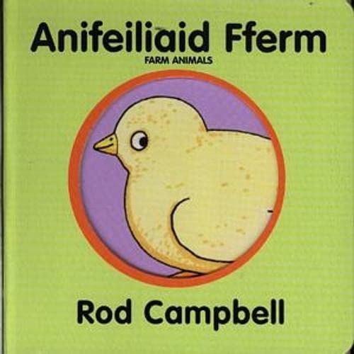 Anifeiliaid Fferm/Farm Animals: Rod Campbell: 9781855966543: Amazon.com ...