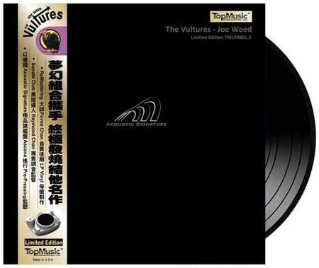 Amazon.com: The Vultures: CDs & Vinyl