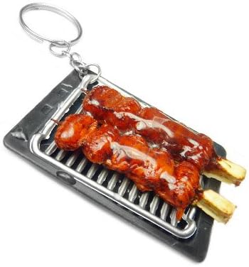 Amazon.com: Japanese Fun: Realistic Grilled Steak Keychain : Automotive