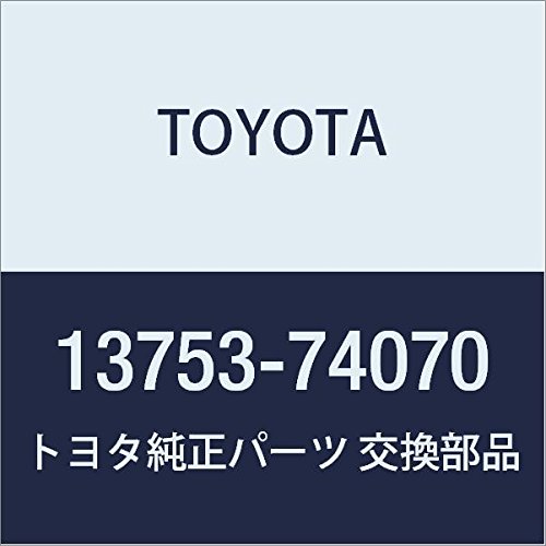 Genuine Toyota 13753-74070 Valve Adjusting Shim : Amazon.in: Car ...