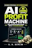 【発売日：2026年01月14日】・製造元:Nexline Books