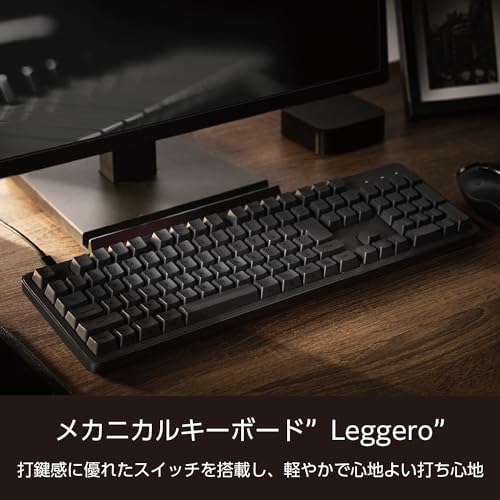 Snapklik.com : Elecom TK-MC50UKTBK Leggero Mechanical Keyboard