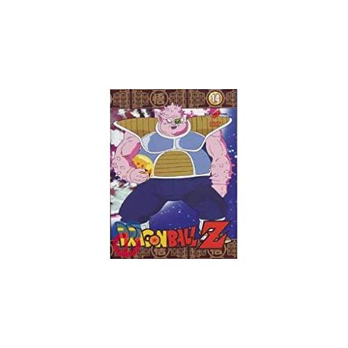 Dragon Ball Z Volume 14 Episodi 53 - 56 [Italia] [DVD]: Amazon.es ...