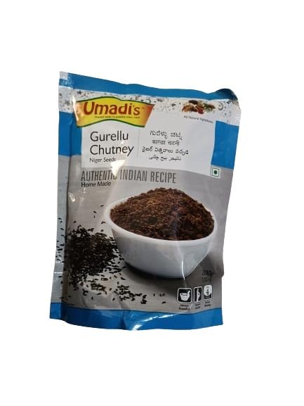 Bhavani Foods Gurellu Chutney (Pack Of 2) 200 Gms Each : Amazon.in ...