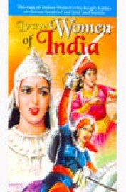 Amazon.in: Buy Brave Women of India Book Online at Low Prices in India ...