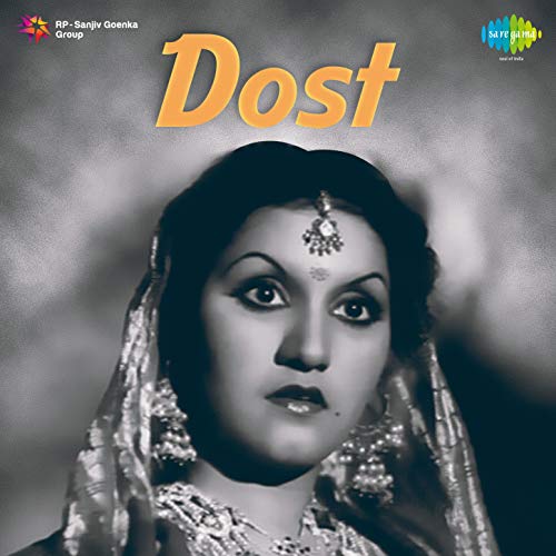Amazon.co.jp: Dost (Original Motion Picture Soundtrack) : Sajjad ...