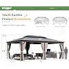 Amazon.com : EROMMY 14'x20' Hardtop Gazebo, Wooden Finish Coated ...
