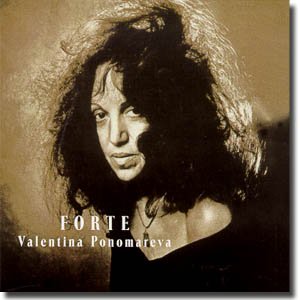 Forte (CD) - Amazon.com Music