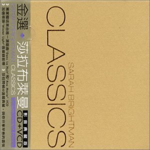 Classics : Sarah Brightman: Amazon.in: Music}