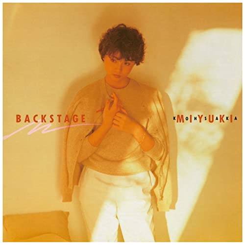Amazon.com: BACKSTAGE : Miyuki Kosaka: Digital Music