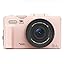 Optinexo 5K Digital Compact Camera (Black) : Amazon.it: Electronics