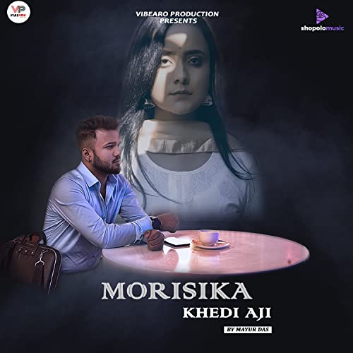 Morisika Khedi Aji de Mayur Das no Amazon Music Unlimited