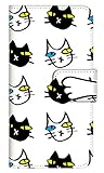 ・ブランド:よかタウン・製造元:よかタウン・モデル:dp8085-685-e・製造元/メーカー部品番号:dp8085-685-e・AQUOS sense3 basic SHV48 アクオス センススリー ベーシック 用 プリントケースが登場...